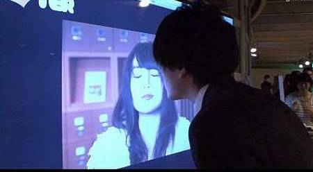 Kissing Screen is future of Advertising